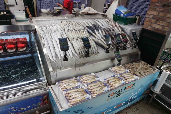 NONGHYUP HANARO MART