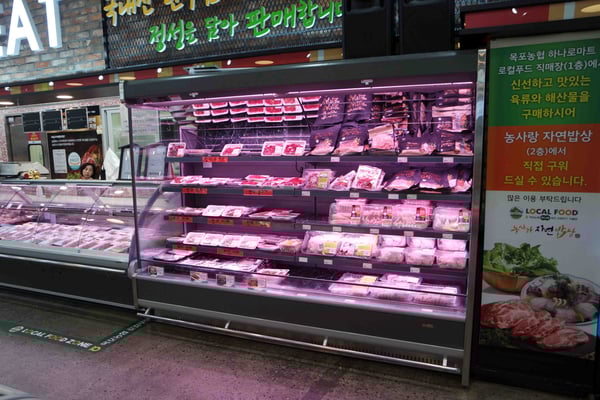 NONGHYUP HANARO MART