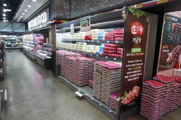 NONGHYUP HANARO MART