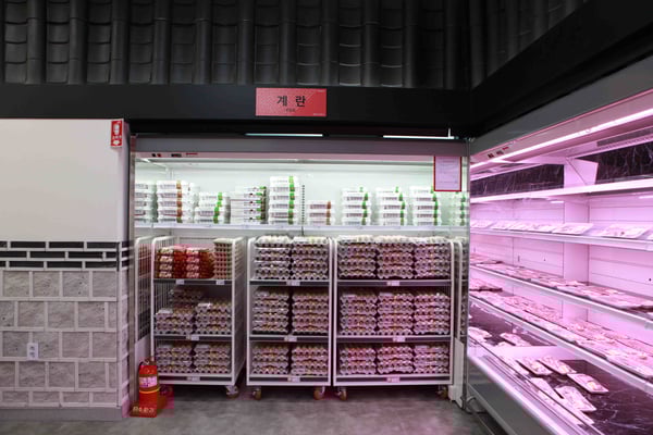 NONGHYUP HANARO MART